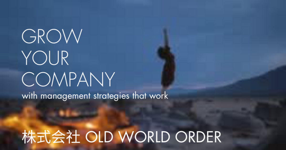 株式会社 OLD WORLD ORDER